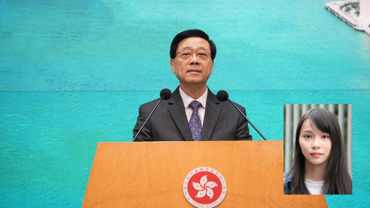 홍콩 정치인 주정(周庭, Agnes Chow Ting), 보석 중 해외 탈주 - 데일리홍콩