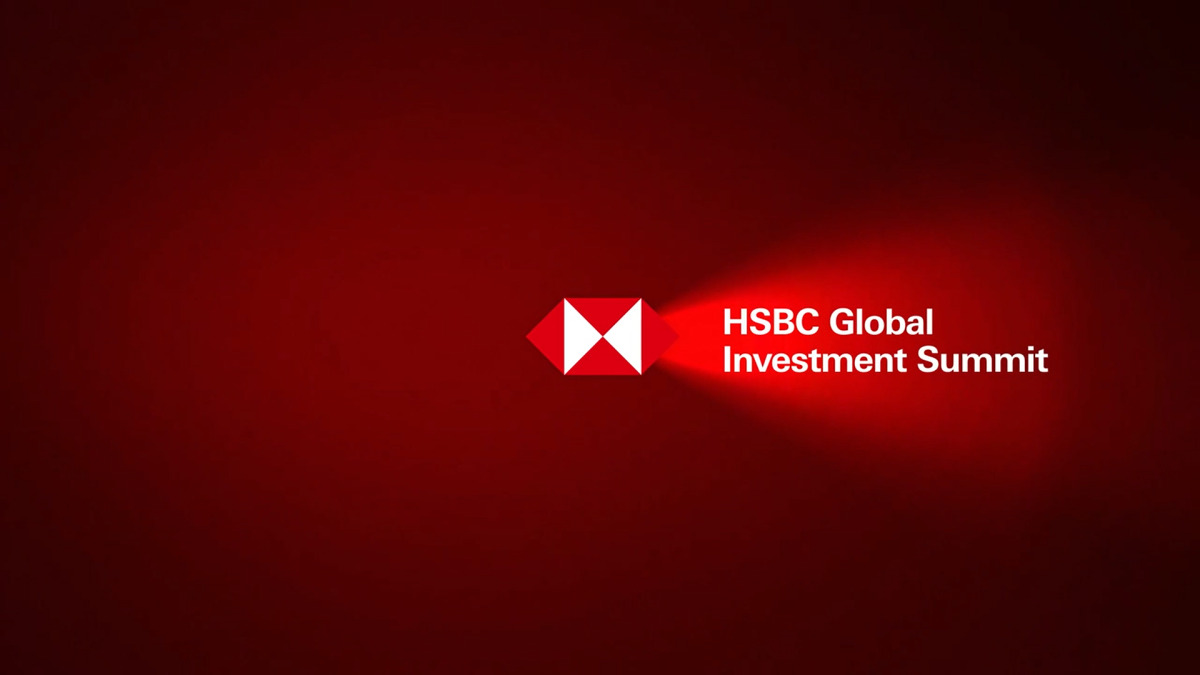 HSBC 글로벌 인베스트먼트 서밋 2025 - 데일리홍콩
